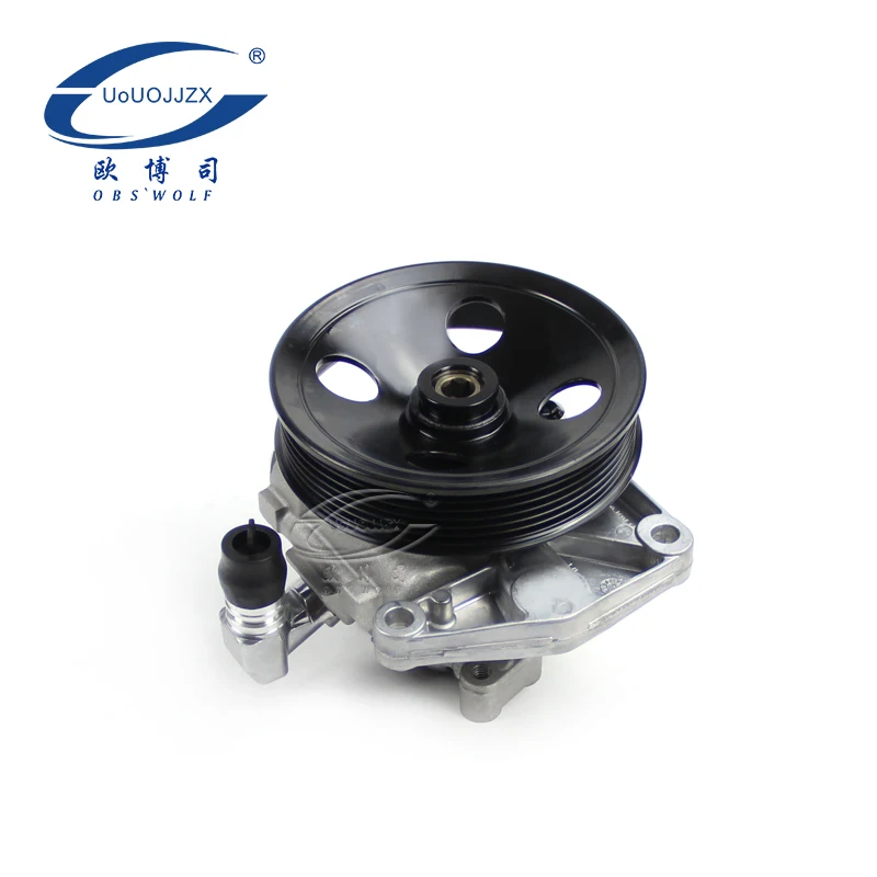 Mercedes-benz Power Steering Pump - High Performance Auto Parts