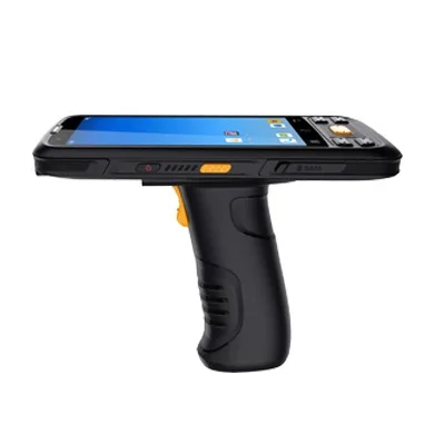 Shenzhen Xinlian Intelligent Identification Technology Co., Ltd. - PDA ...