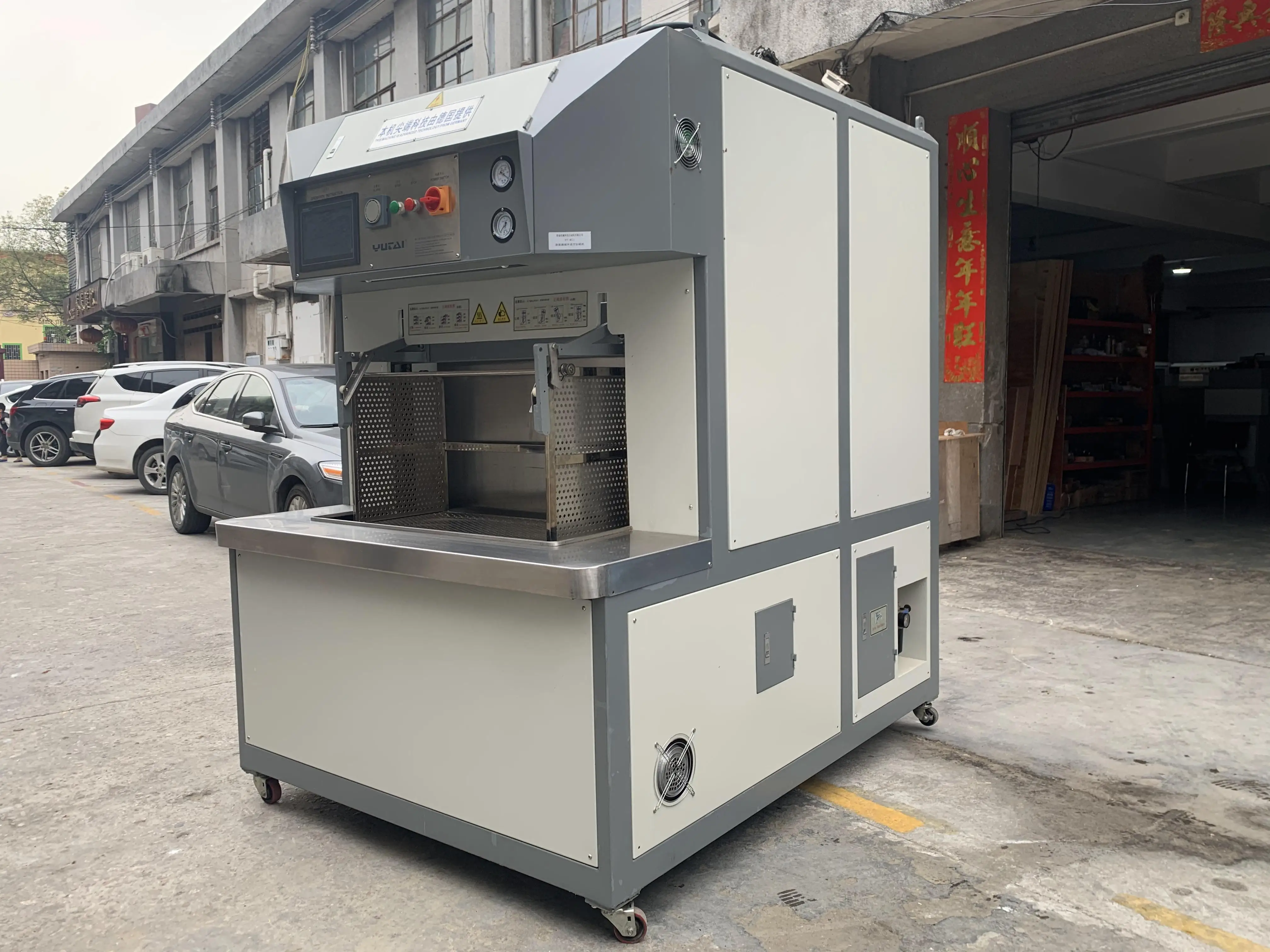 Shaping Machine Lifting And Circulating Vacuum Vulcanizing For Sneaker ...