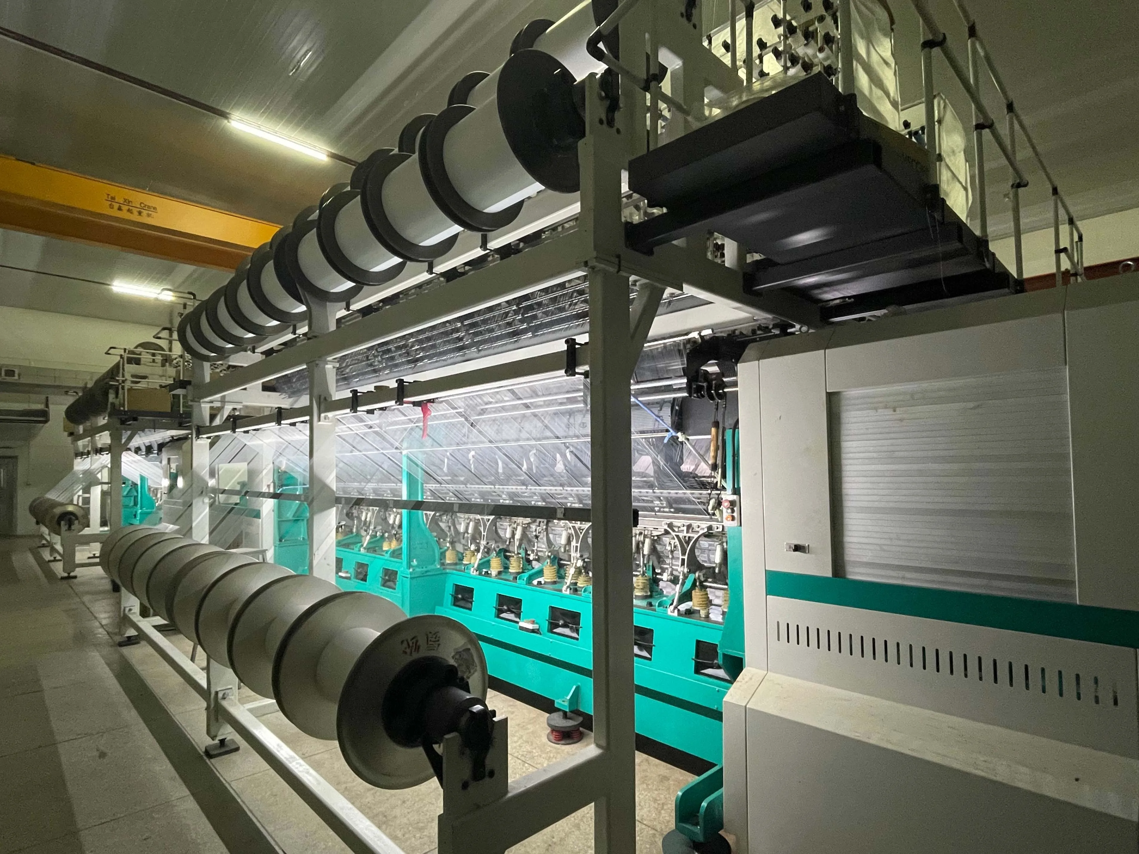 Zhuhai Fenghui Textile Co., Ltd.