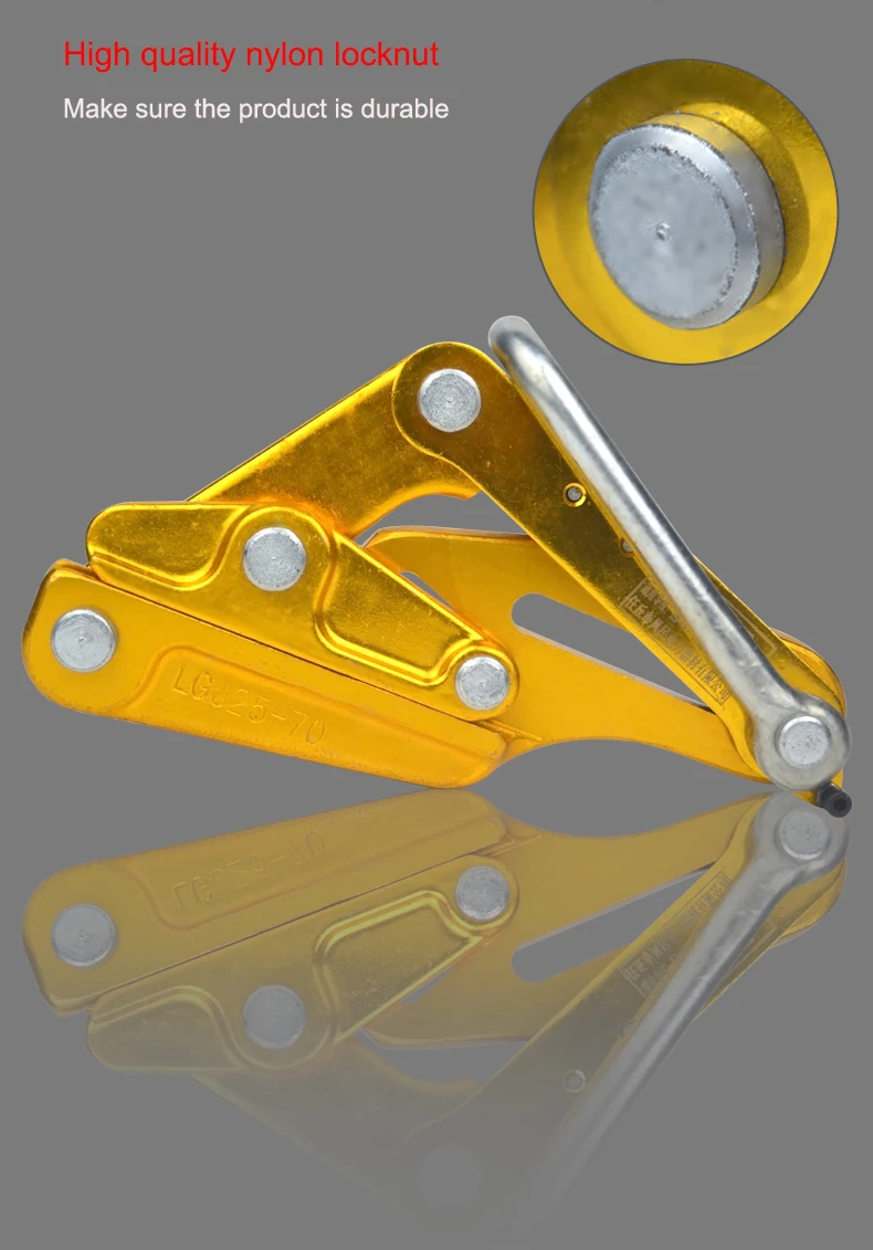 Insulated Conductor Grip - High Strength Cable Clamps