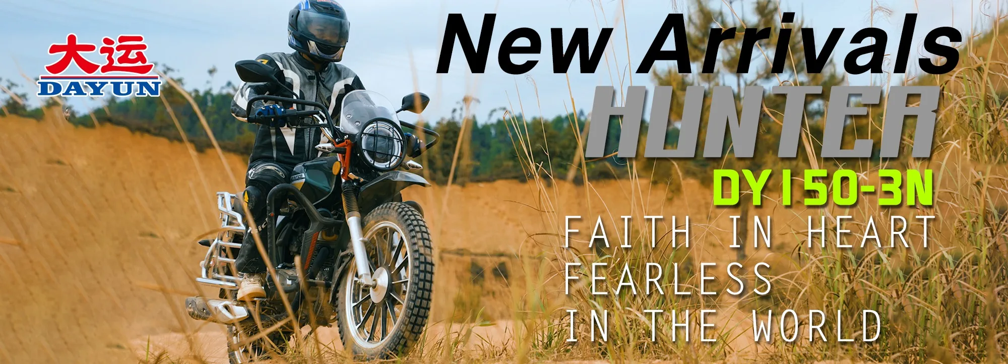 Guangzhou Dayun Motorcycle Co., Ltd. - Three Wheeled Motorcycle, Two ...