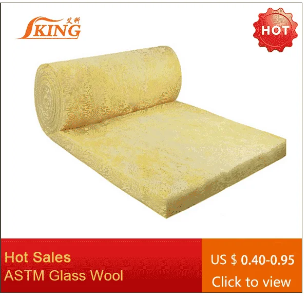 Tianjin Iking Gerui Business Co., Ltd. - Glass Wool/Rock Wool/Rubber ...