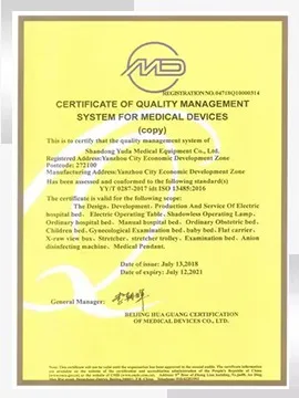 Company Overview - Hefei Mt Medical Co., Ltd.