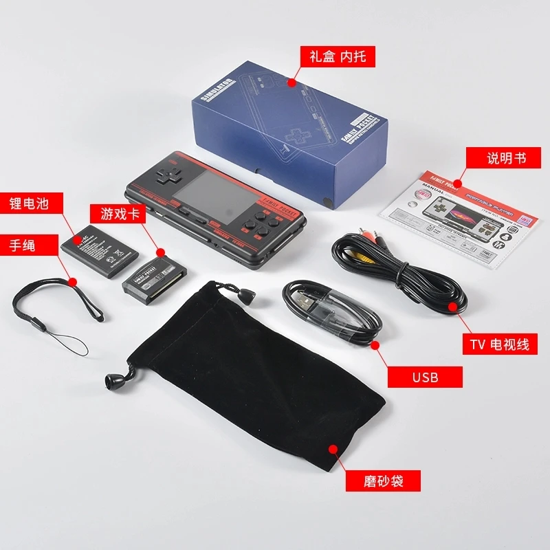 Family Pocket Fc3000 Handheld Game Console 8 Bit 2g Memory Card Best ...