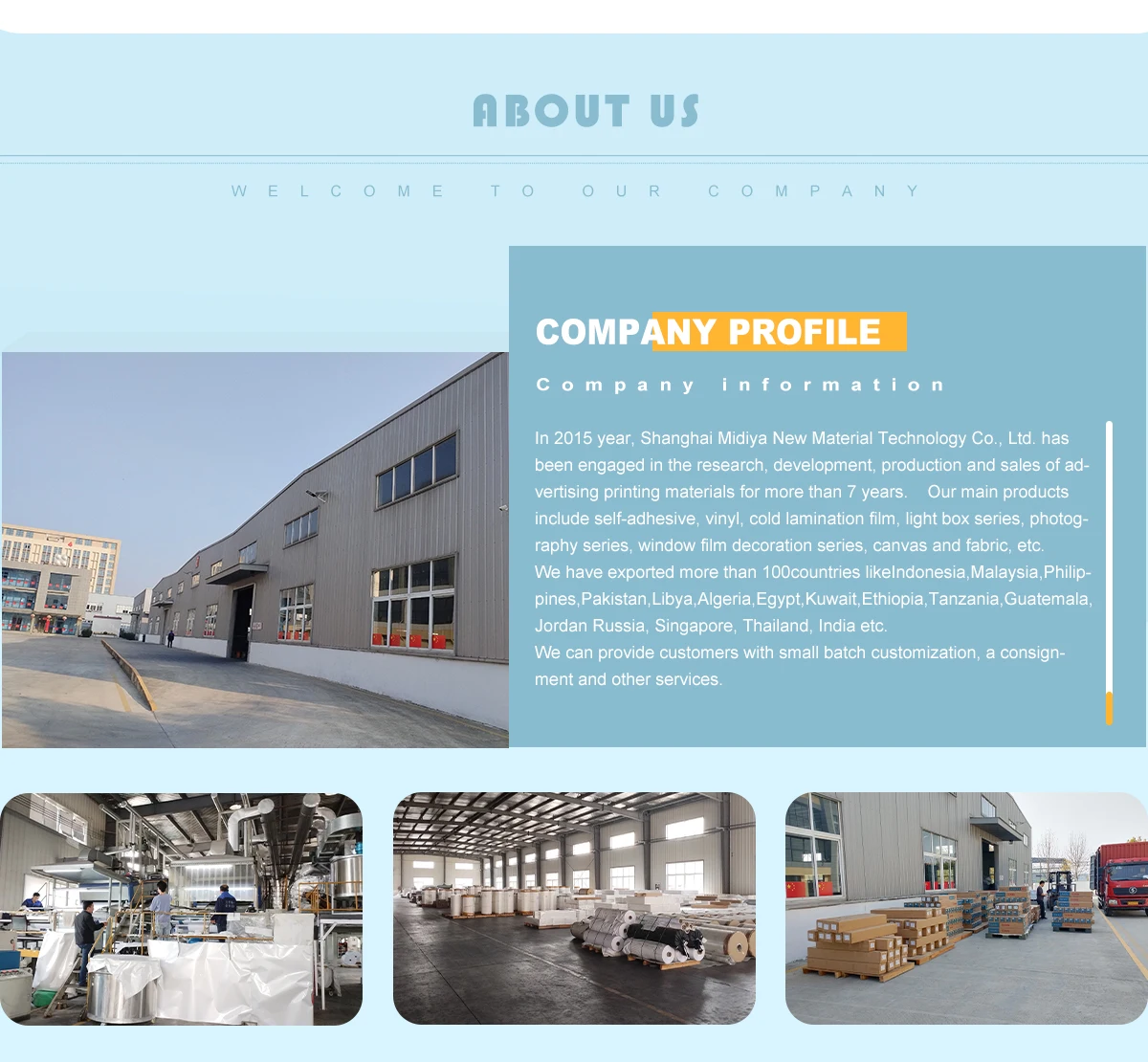 Shanghai Midiya New Material Technology Co., Ltd.