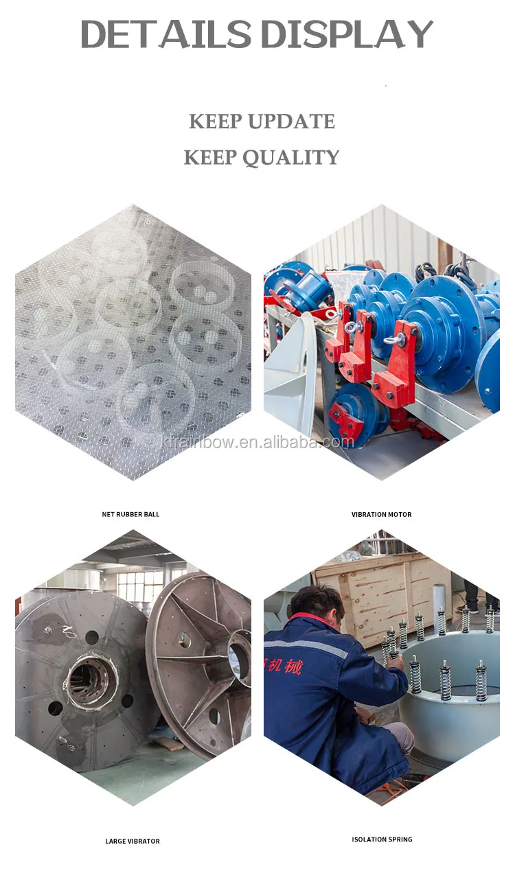 Industrial Barley Pearling Mill - High Productivity & Quality