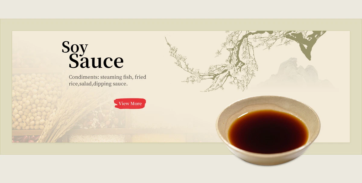 Qianhe Condiment And Food Co., Ltd.