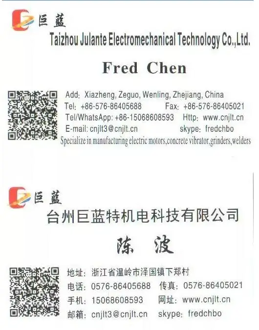 3 Phase Electric Motor Terminal Box at Side - 11kw Power