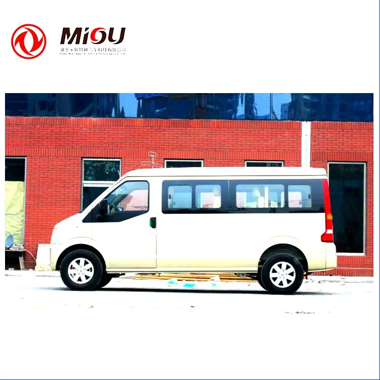Dongfeng C35 Mini Van Cheap Chinese Cargo Van Truck For Sale - Buy ...