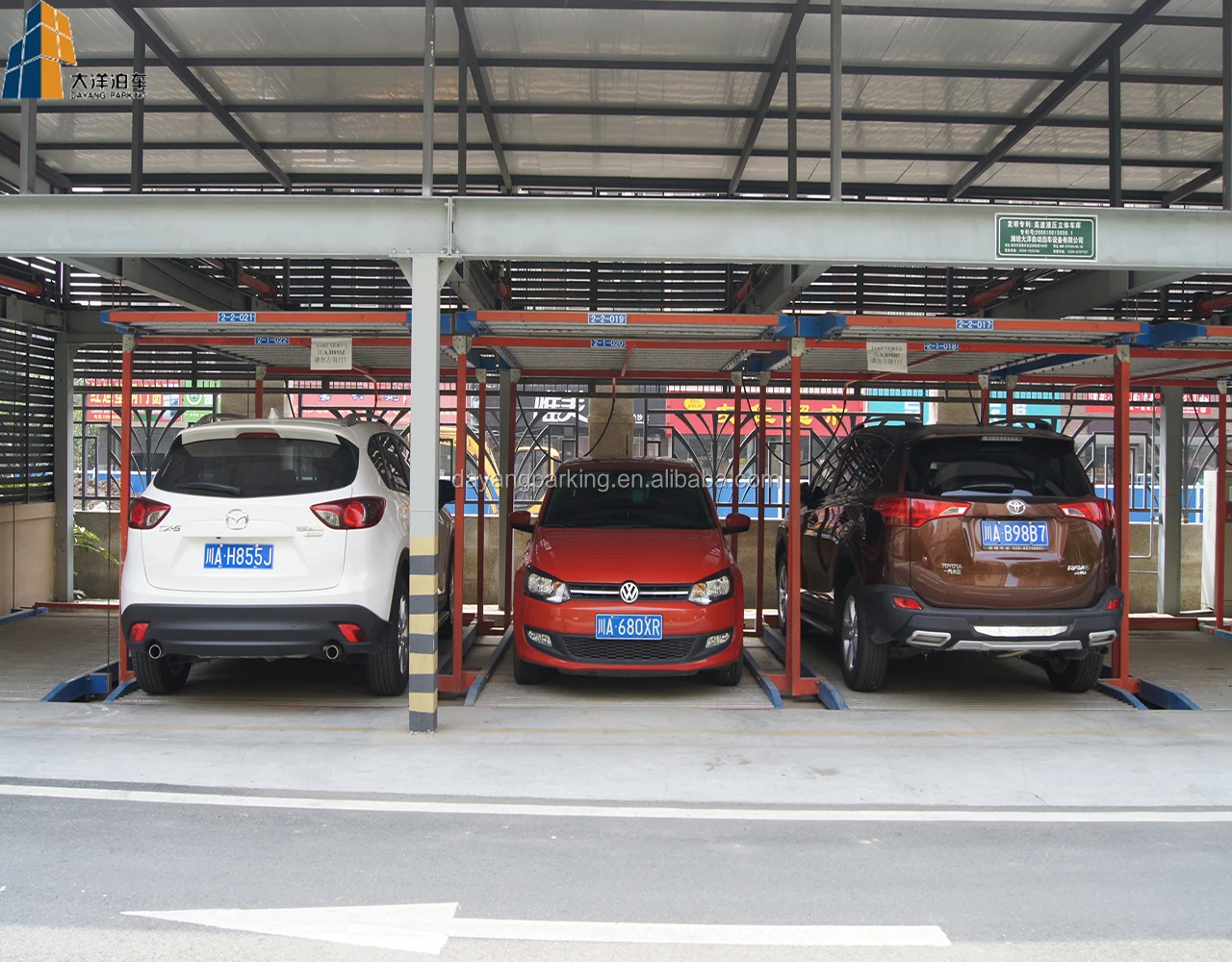 Multi-storey Mechanized Car Park System, Puzzle Smart Parking System ...