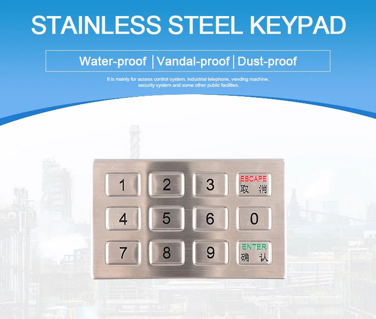 3x4 12 Buttons Illuminated Payphone Keypad - IP65 Waterproof