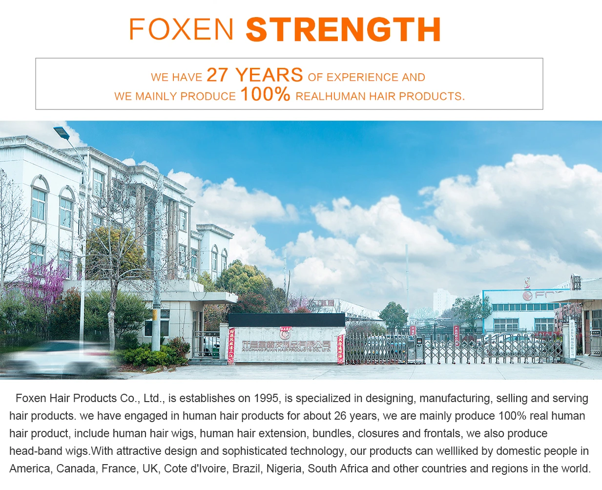 Xuchang Fuxin Hair Products Co., Ltd.