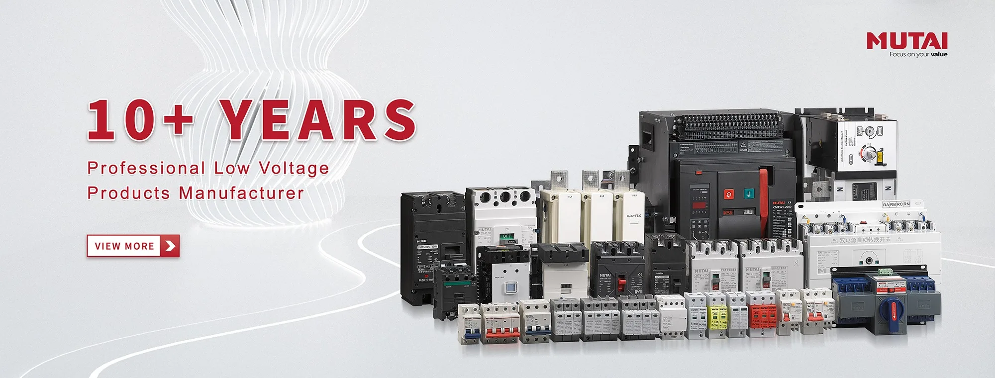 Wenzhou Mutai Electric Technology Co., Ltd. - MCB, MCCB