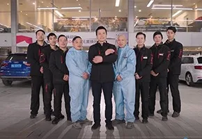 Hengxin Auto Group Co., Ltd.