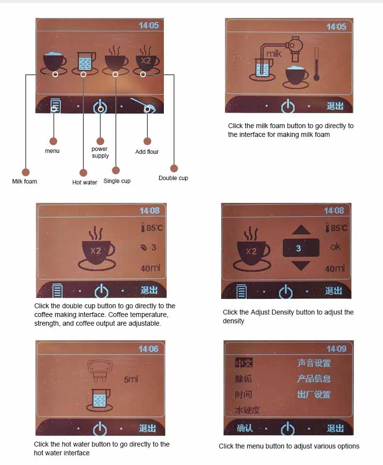 Coffee Equipment Espresso Commercial Automatic Coffee Machine ...