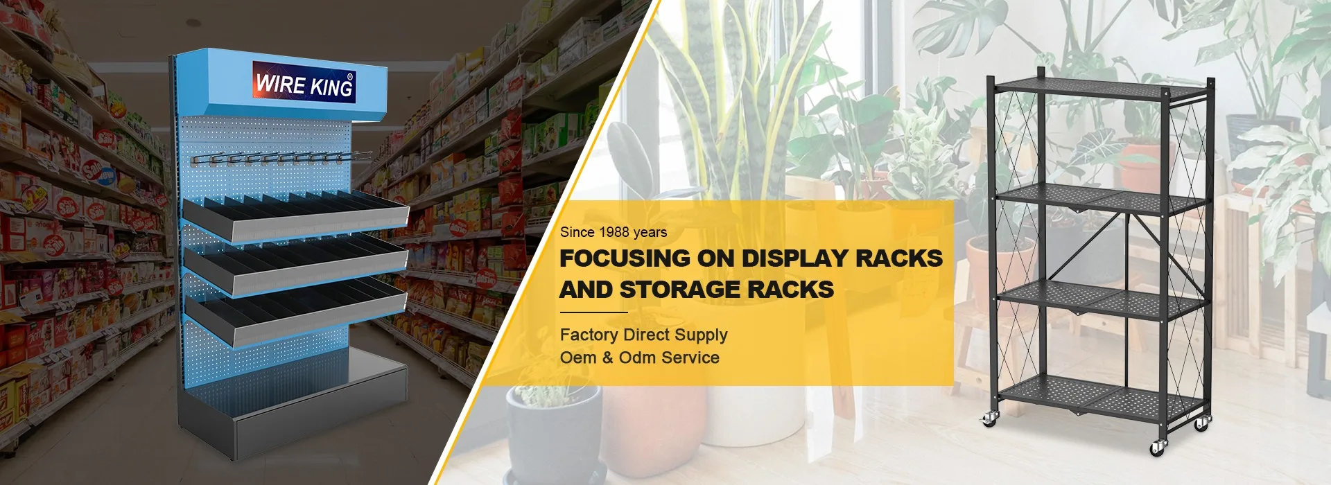 Guangdong Wireking Housewares & Hardware Co., Ltd. - display rack ...