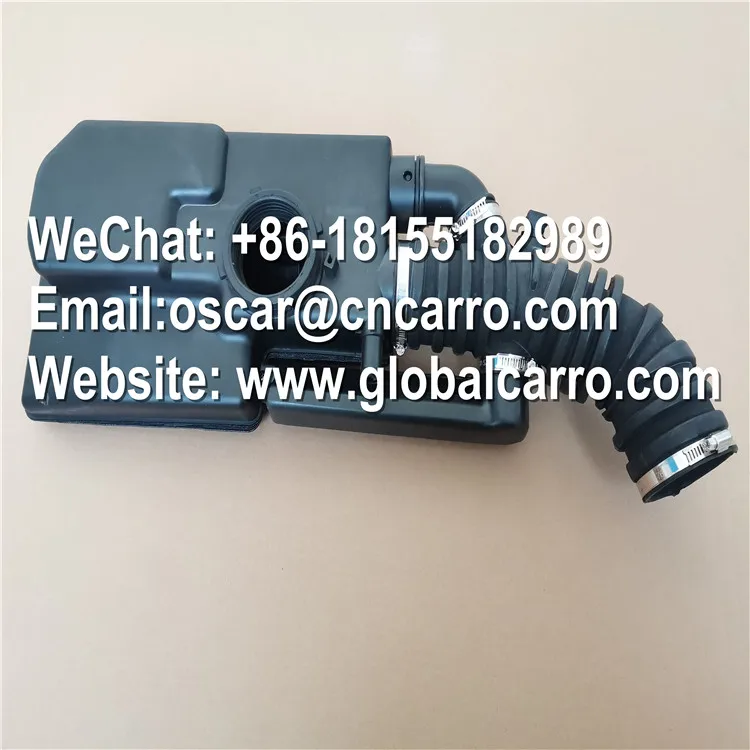 96553488 96328740 For Daewoo Lacetti Chevrolet Air Intake Resonator Iso ...