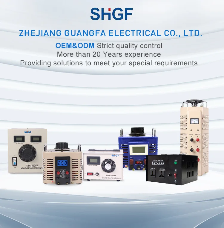 TSGC2 6KVA Variac Transformer - Automatic Voltage Regulator