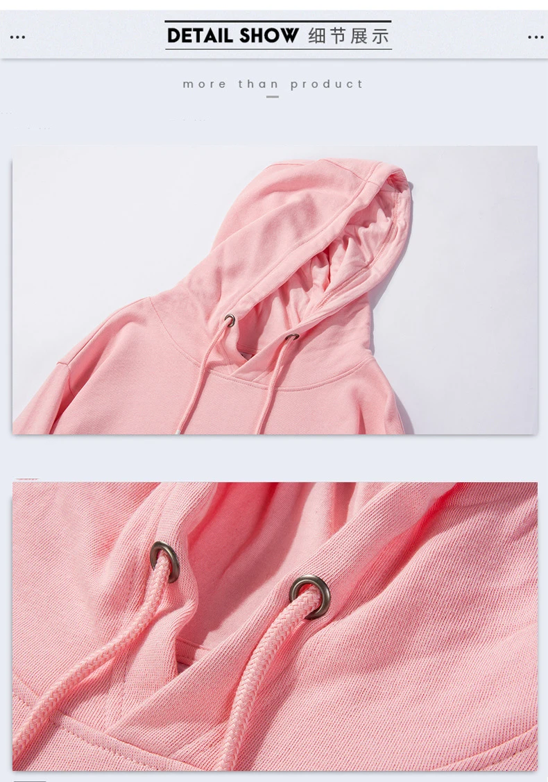 Tecul Women Pullover Hoodies New Solid Color Hooded Sweater For Men And ...