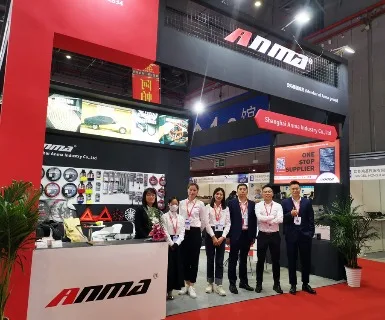 Company Overview - Shanghai Anma Industry Co., Ltd.