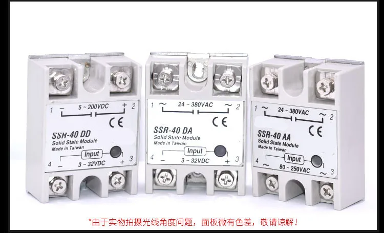 Single-phase Solid State Relay SSR-40DA - DC Controlled AC