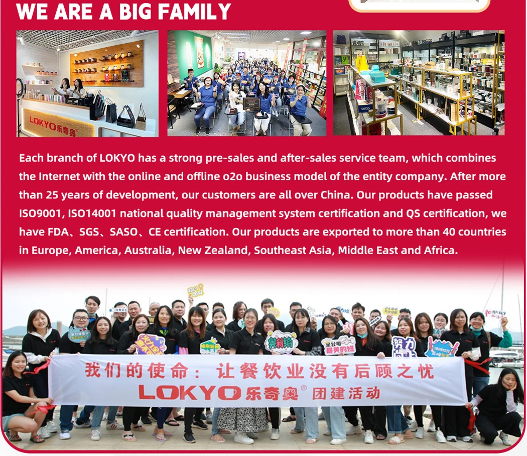 Guangzhou Yulong Packaging Product Co., Ltd. - Plastic Bubble Tea Cups ...