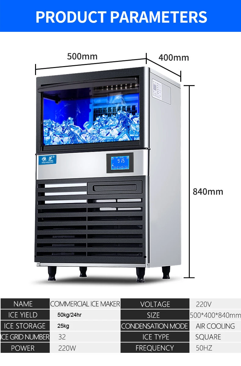 50kg Block Ice Vending Machine - High Productivity Ice Maker