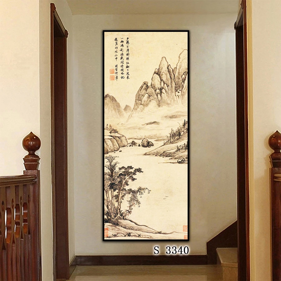 Canvas Framed Wall Art Wall Painting Modern Art Traditional Chinese Ink ...