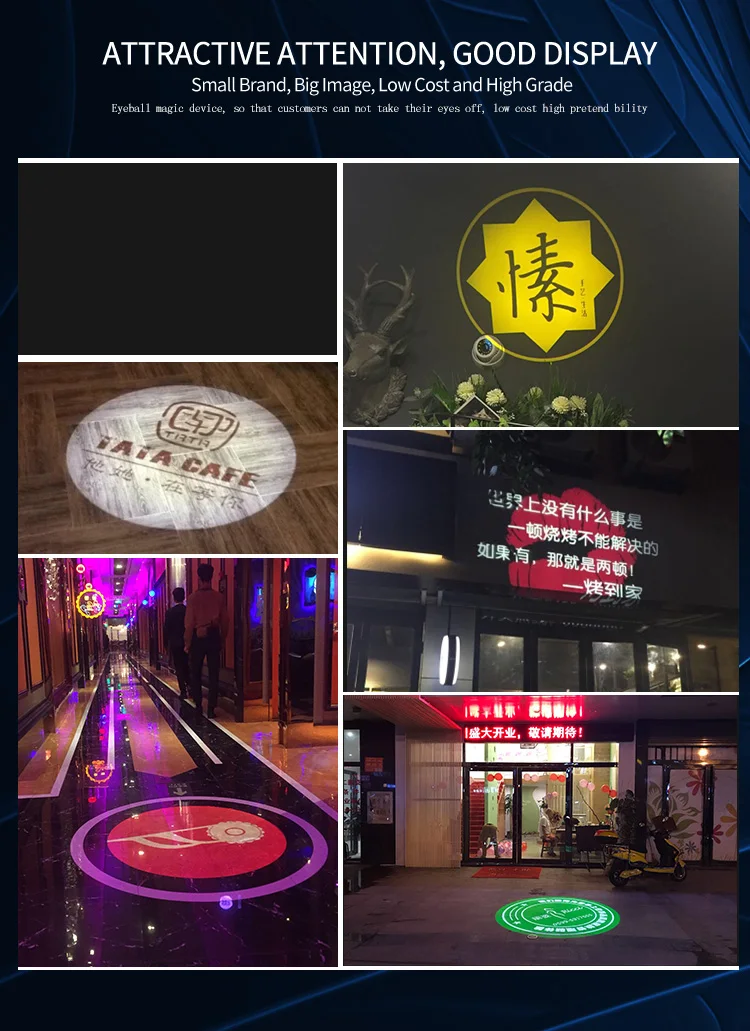 30W Waterproof Commercial Advertising Gobo Static LED Logo Floor ...