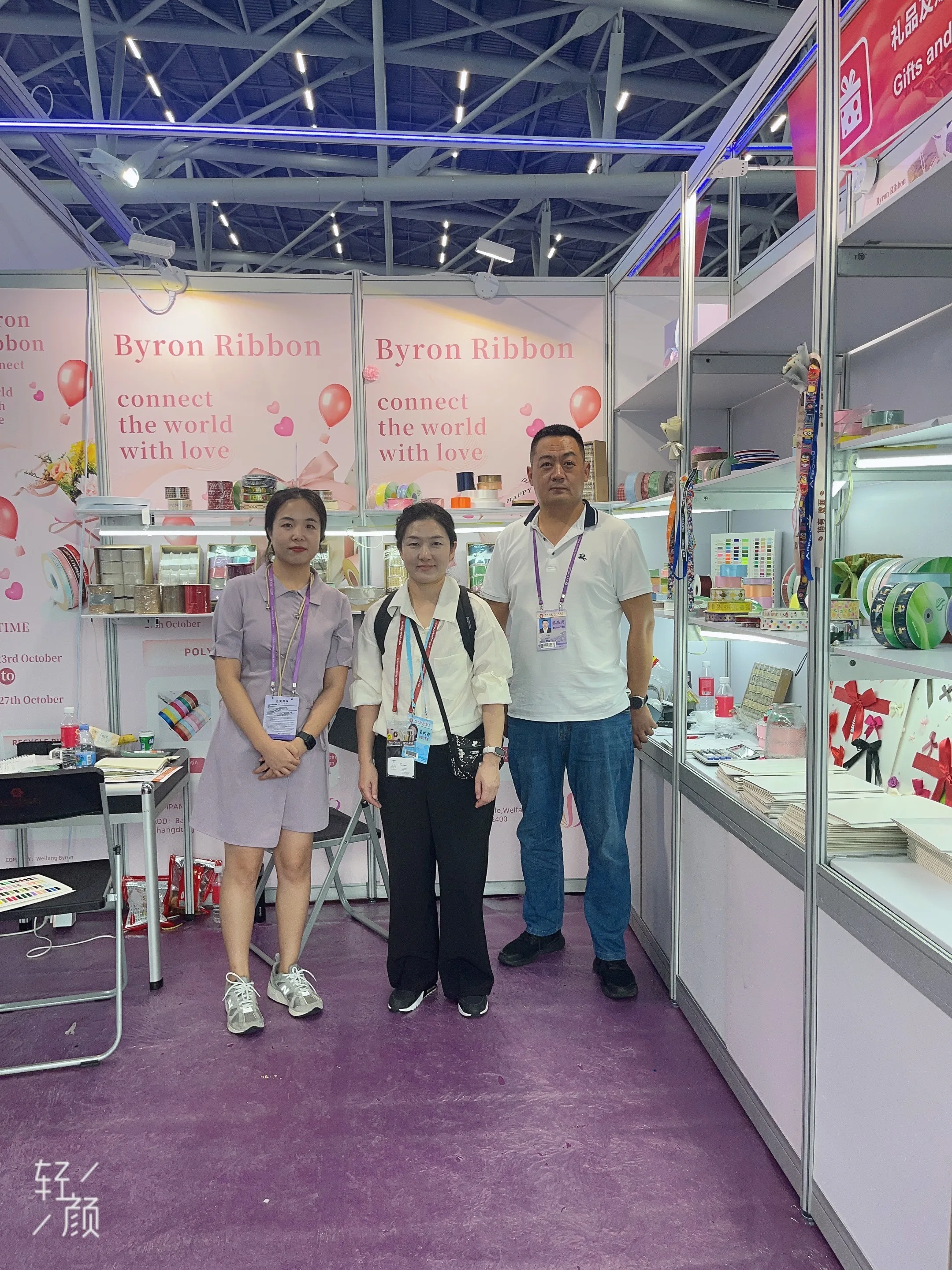 Company Overview - Weifang Byron Art&Crafts Co., Ltd.