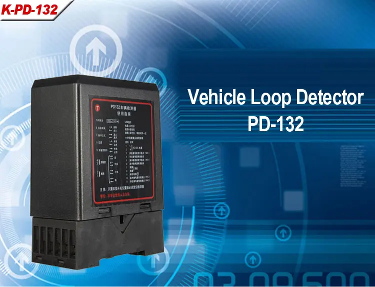 Keysecu 220V PD-132 Inductive Vehicle Single Loop Detector