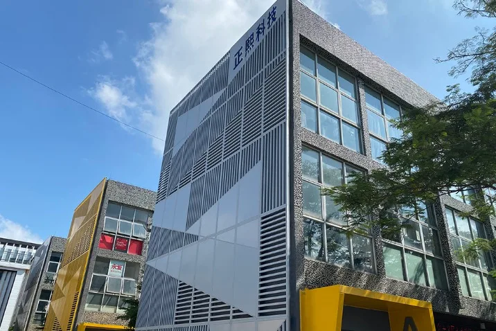 Guangdong Shunde Zhengxi Electric Technology Co., Ltd. - Portable Air ...