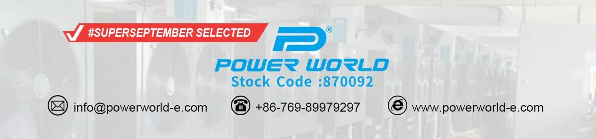 Shenzhen Power World New Energy Technology Co., Ltd. - DC Inverter ...