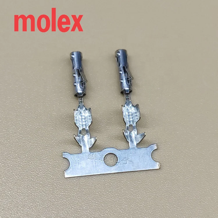 0.635mm CMC CP Female Terminal, Tin Plated,Molex,64322-1029,connectors| Alibaba.com
