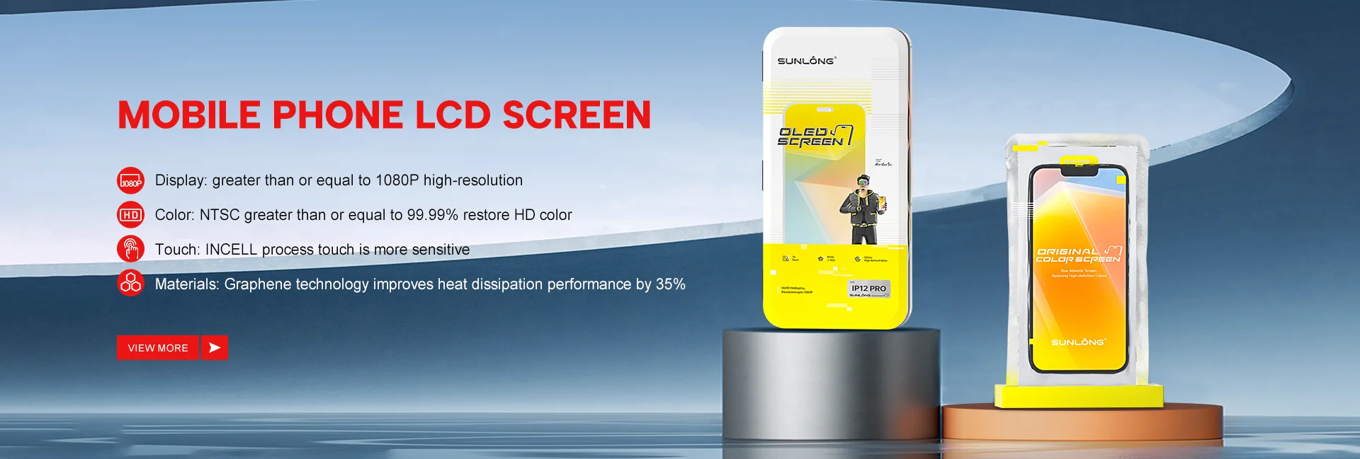 Company Overview - Shenzhen Sunlong Technology Co., Ltd.