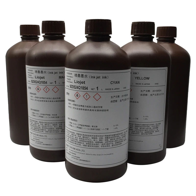 Hot Selling Toyo Uv Ink Cleaning Solution With Excellent Performance ...
