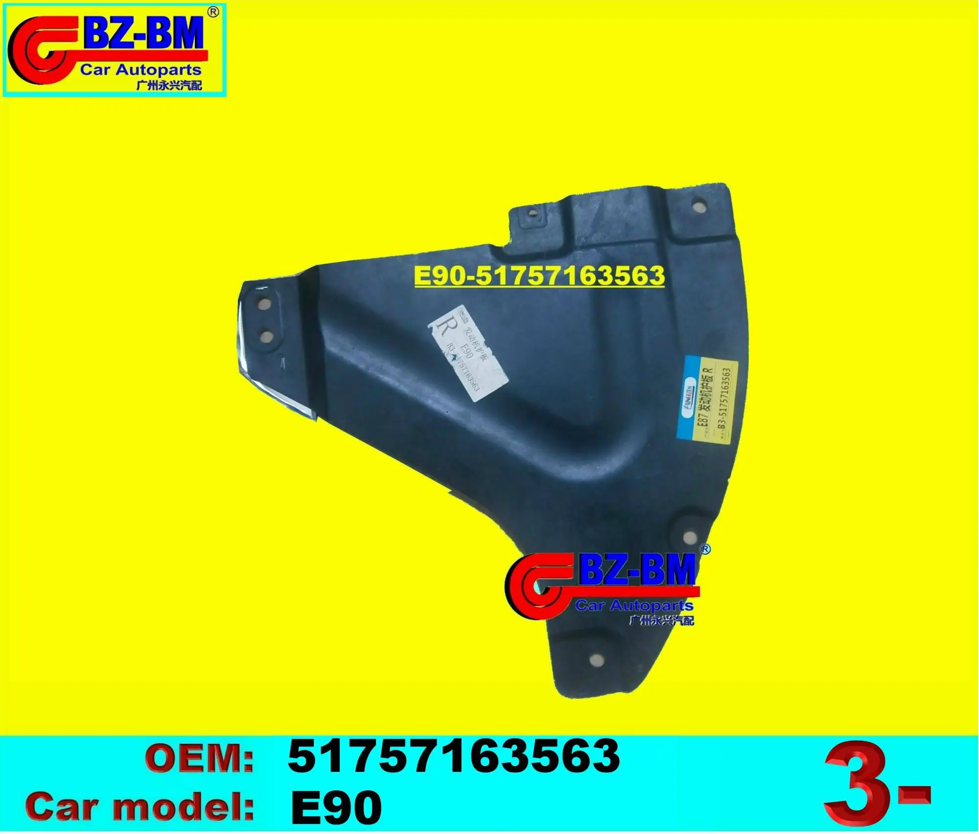 Protector contra salpicaduras de motor, cubierta inferior de motor ...