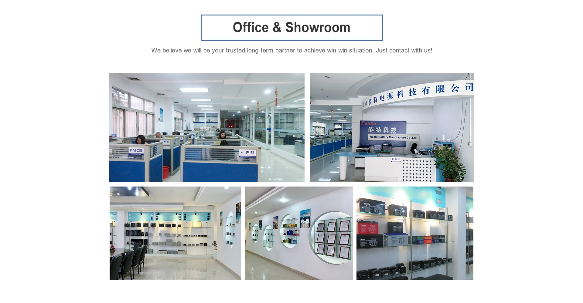 Company Overview - Zhongshan Neata New Energy Technology Co., Ltd.