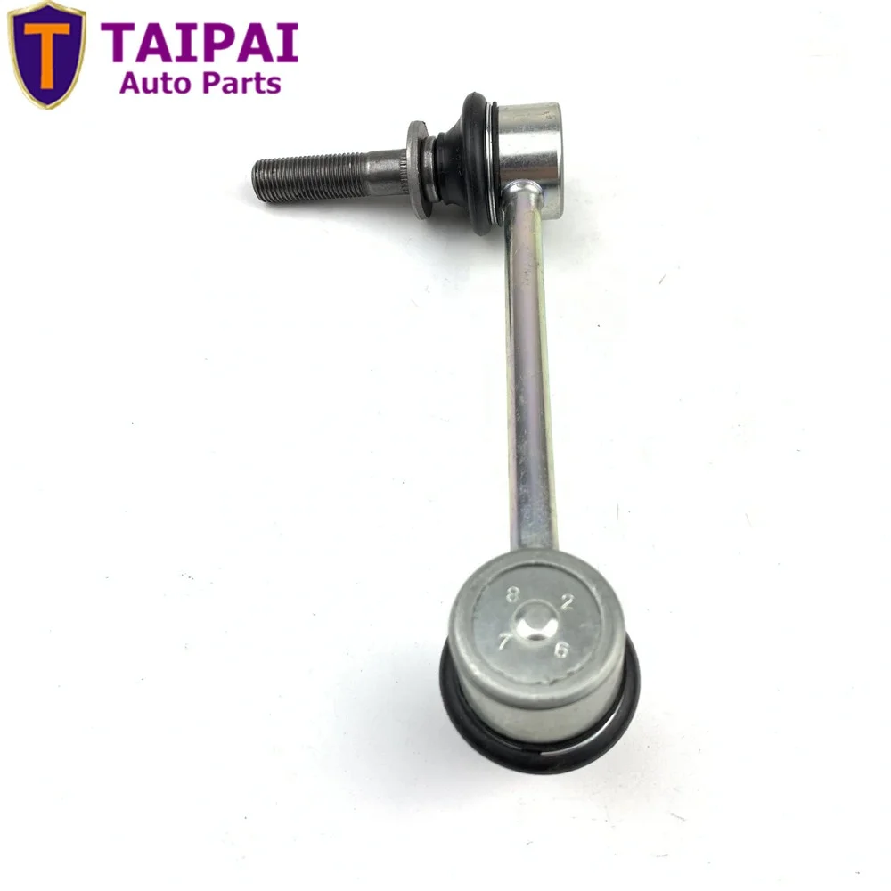 Toyota FJ Cruiser, Fortuner, Hilux - Stabilizer Link 48820-0K030