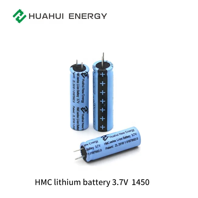 Huahui Energy 3.7v HMC 1450 Rechargeable Lithium Batteries