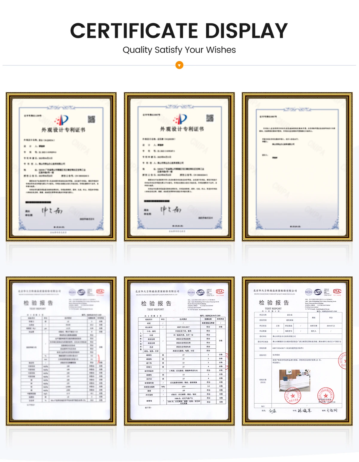 Company Overview - Foshan Rongqi Office Furniture Co., Ltd.