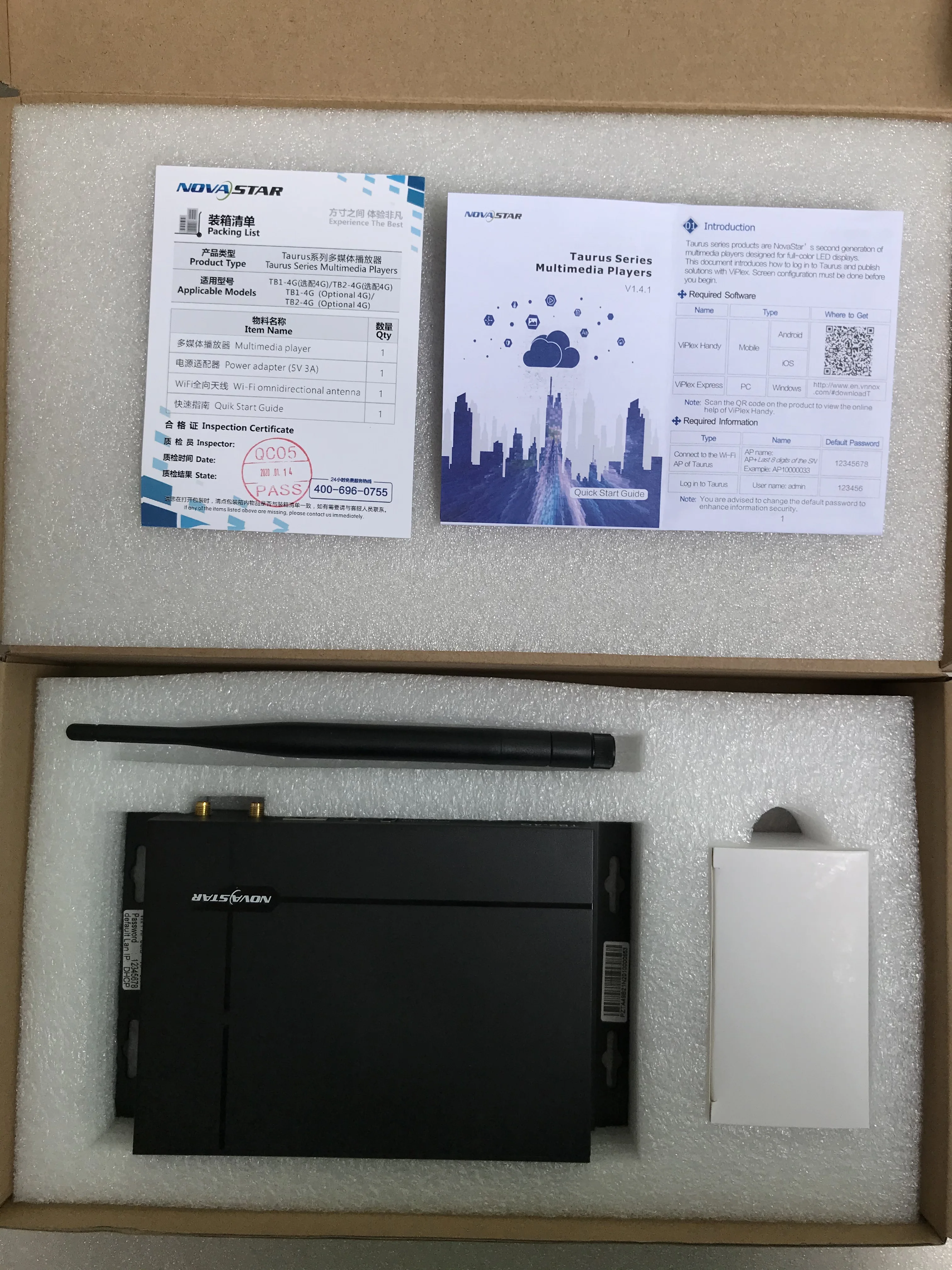 Novastar Taurus LED Controller Box - Wifi/4G for Display OEM