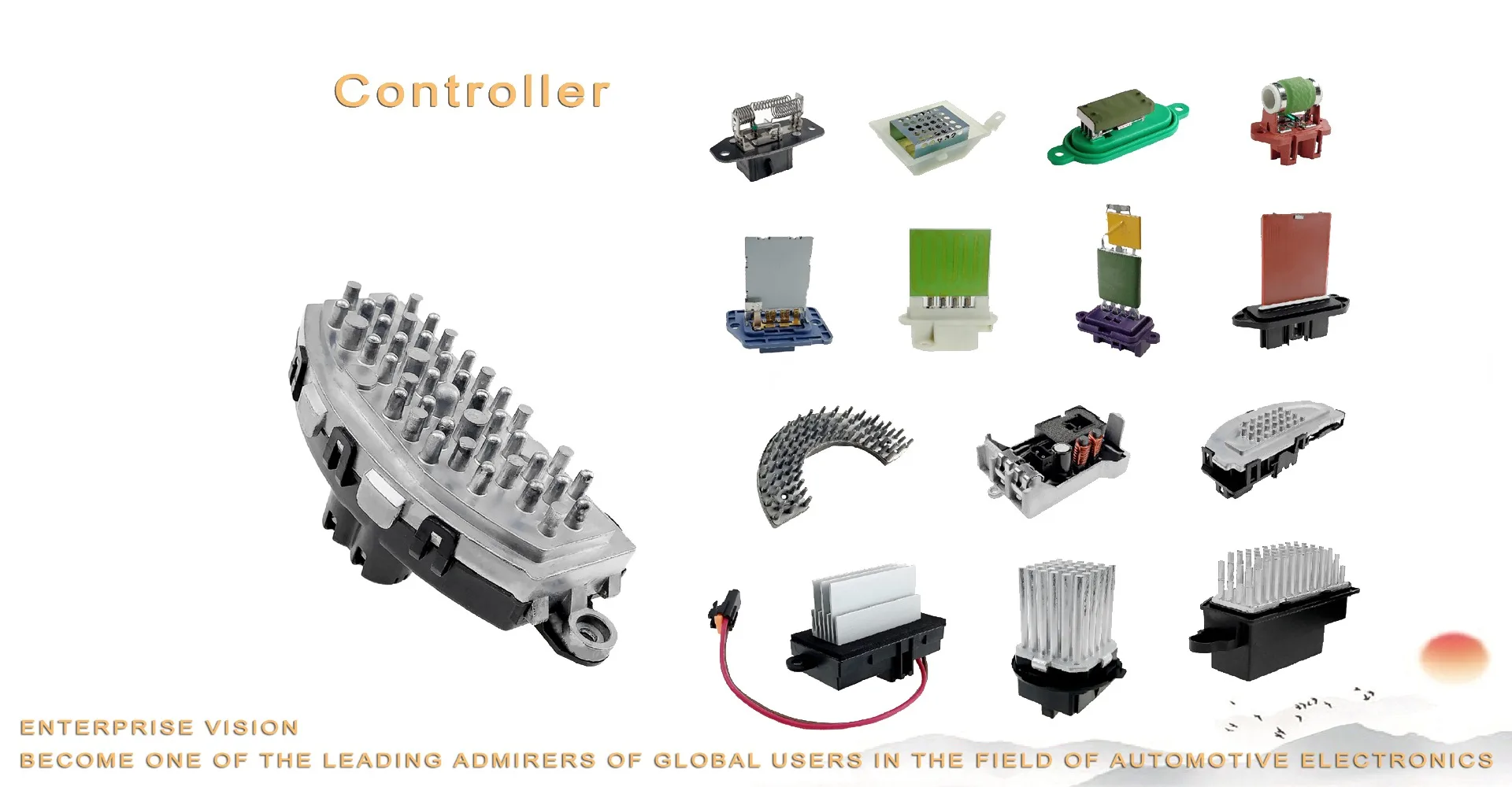 Hubei Feriber Auto Parts Co., Ltd. - Blower Motor Resistor, Cooling Fan ...