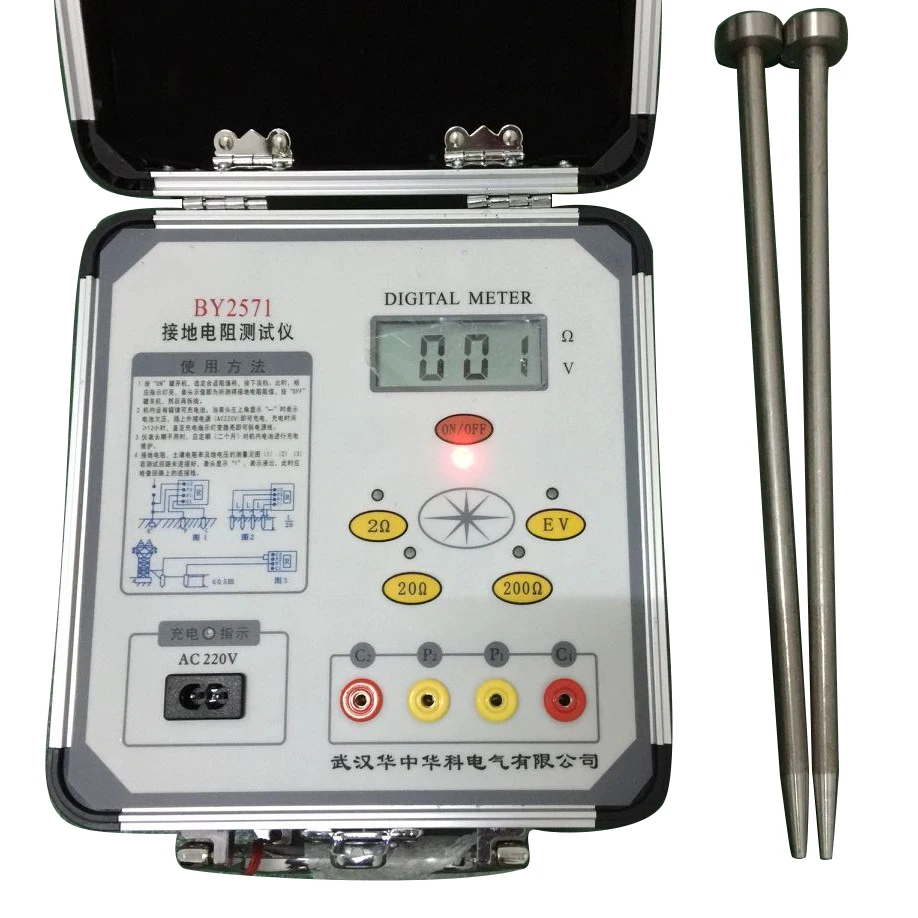 High Quality Error Small Digital Grounding Resistance Tester Grounding ...