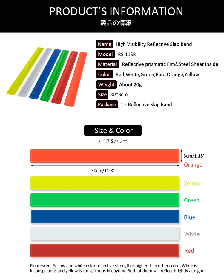 Personalized Pvc Slap Band Wide Reflex Slap Reflective Bracelet Wrap ...