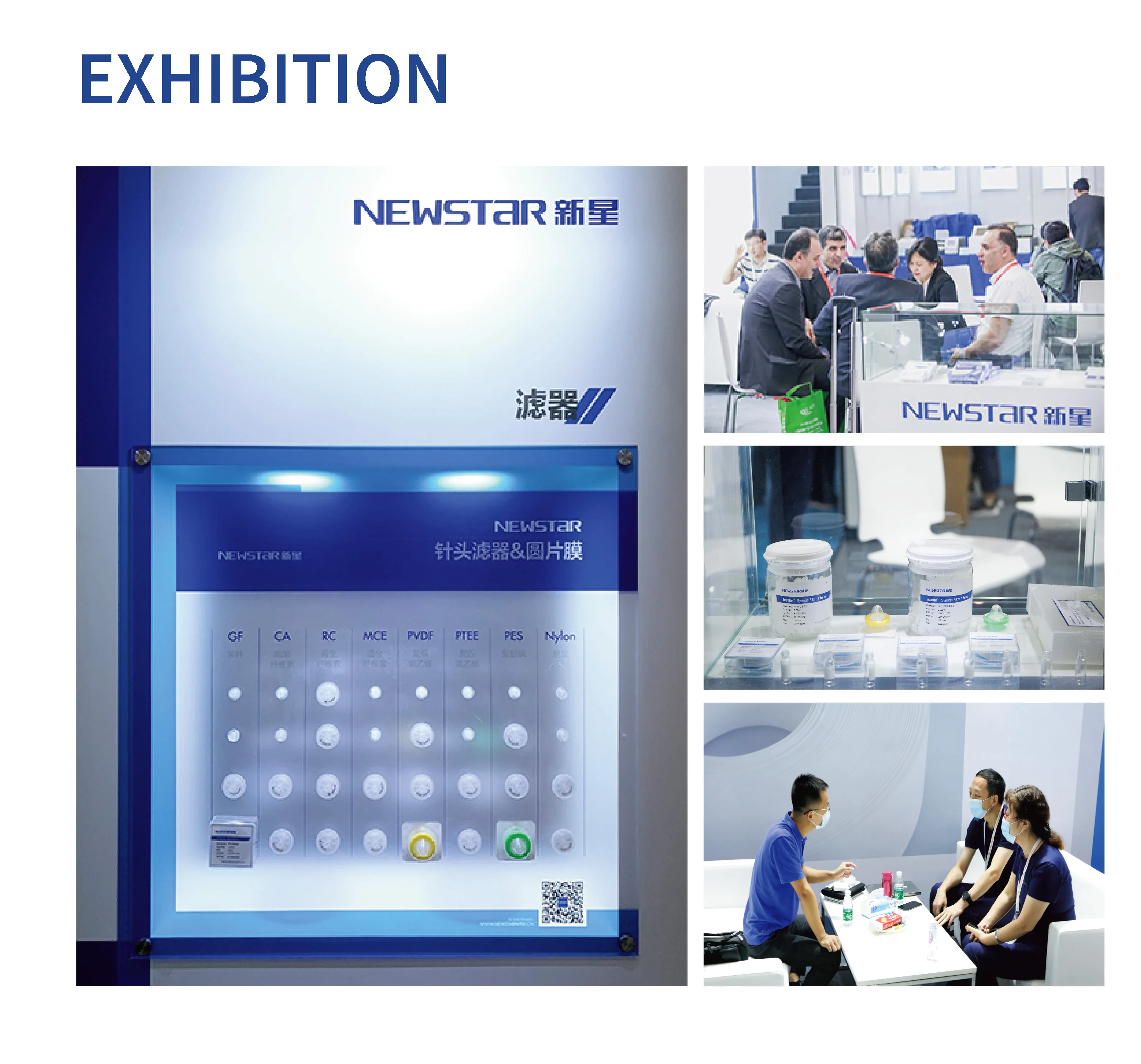 vial,医院,8g_大山谷图库