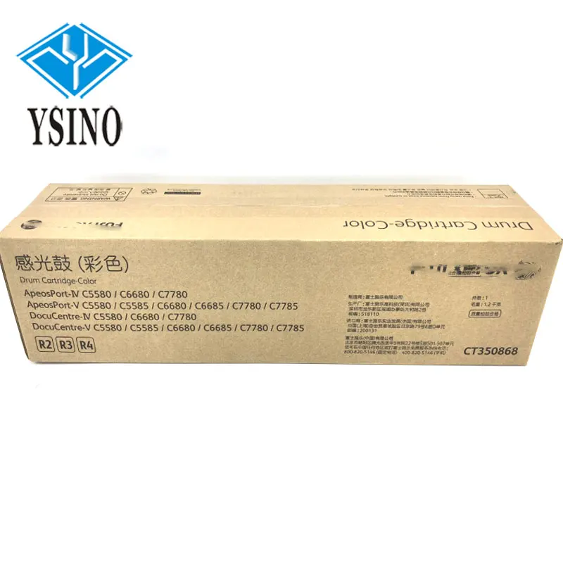 Exported 100% Original Myck Drum Cartridge For Xerox Iv C7780 6680 5580 ...
