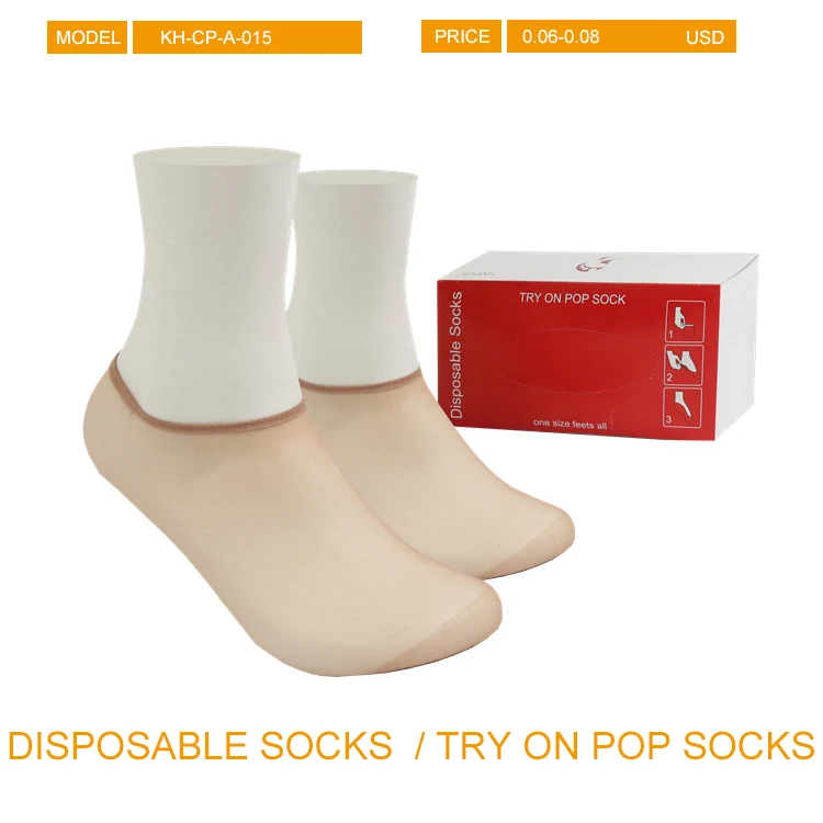 Wholesale One Time Use Try on Disposable Foot Socks