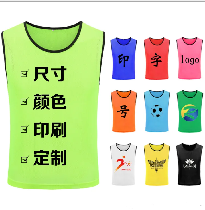 2020 Bulk Wholesale 13 Colors Printing Number Team Football Training ...